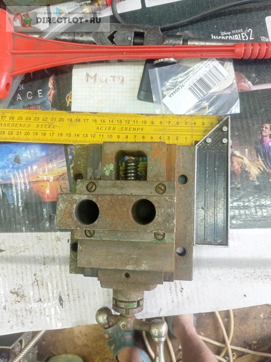 Подвижный суппорт купить в Брянске цена 1500 Р на DIRECTLOT.RU ...