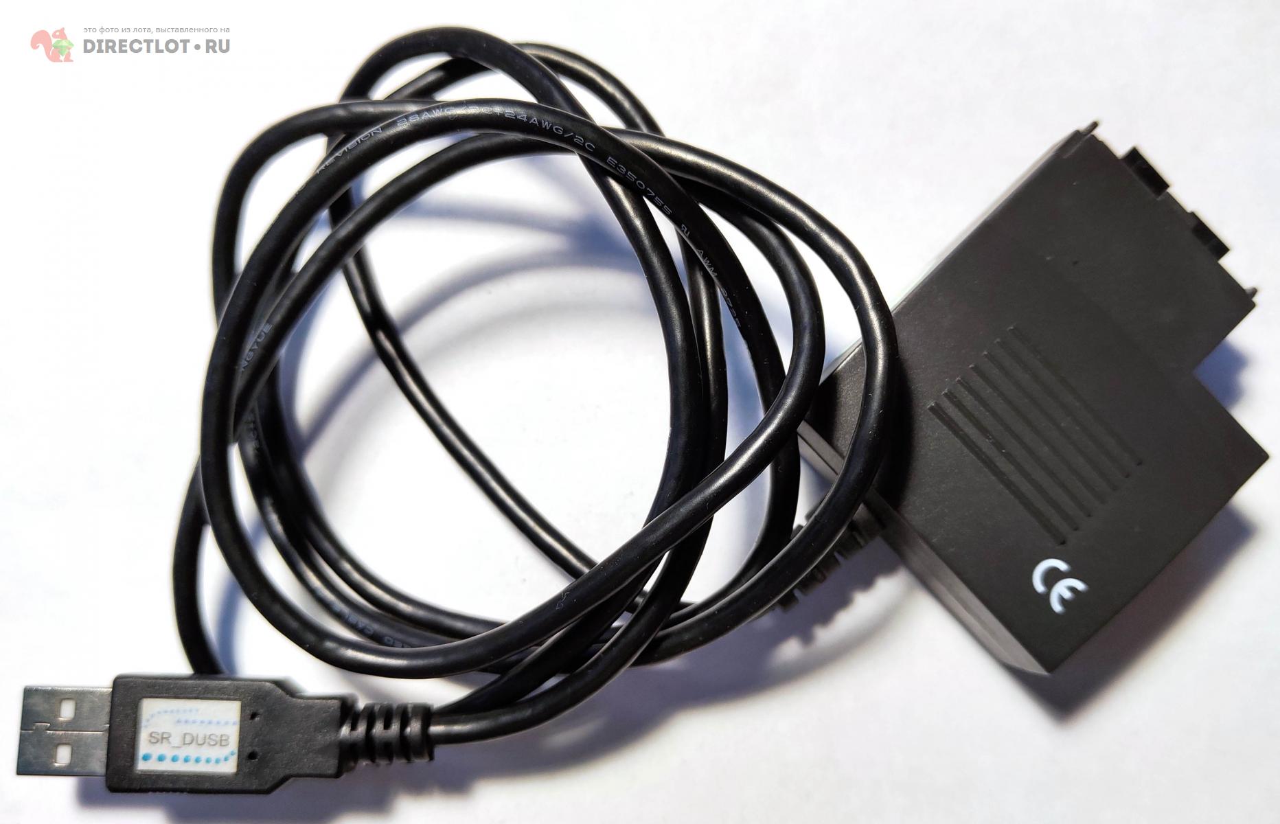 Миниконтроллер Array Electronic SR-12MRAC купить в Обнинске цена 7000 Р на DIRECTLOT.RU ...