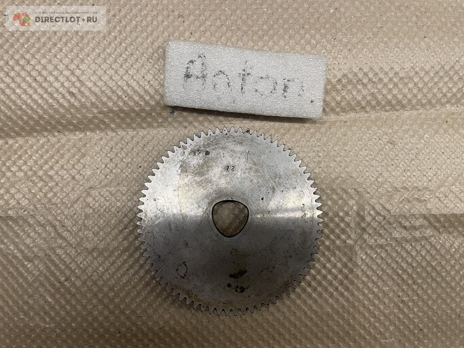 Шестерня z=72 Schaublin купить в Кирове цена 1000 Р на DIRECTLOT.RU ...
