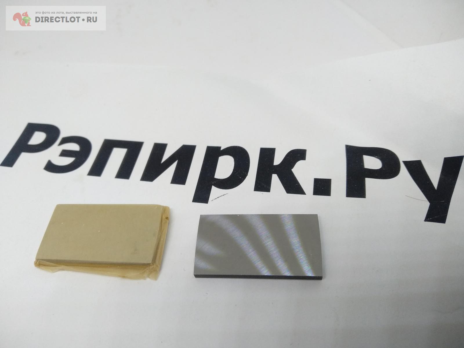 Шаберная пластина 15х30 ВК6 ОМ купить в Санкт-Петербурге цена 1200 Р на ...