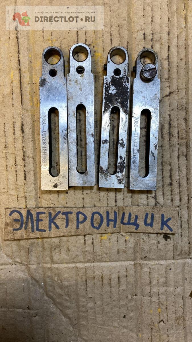 Планка шириной 22.5мм с установочным отверстием 12мм передвижная 7050 ...