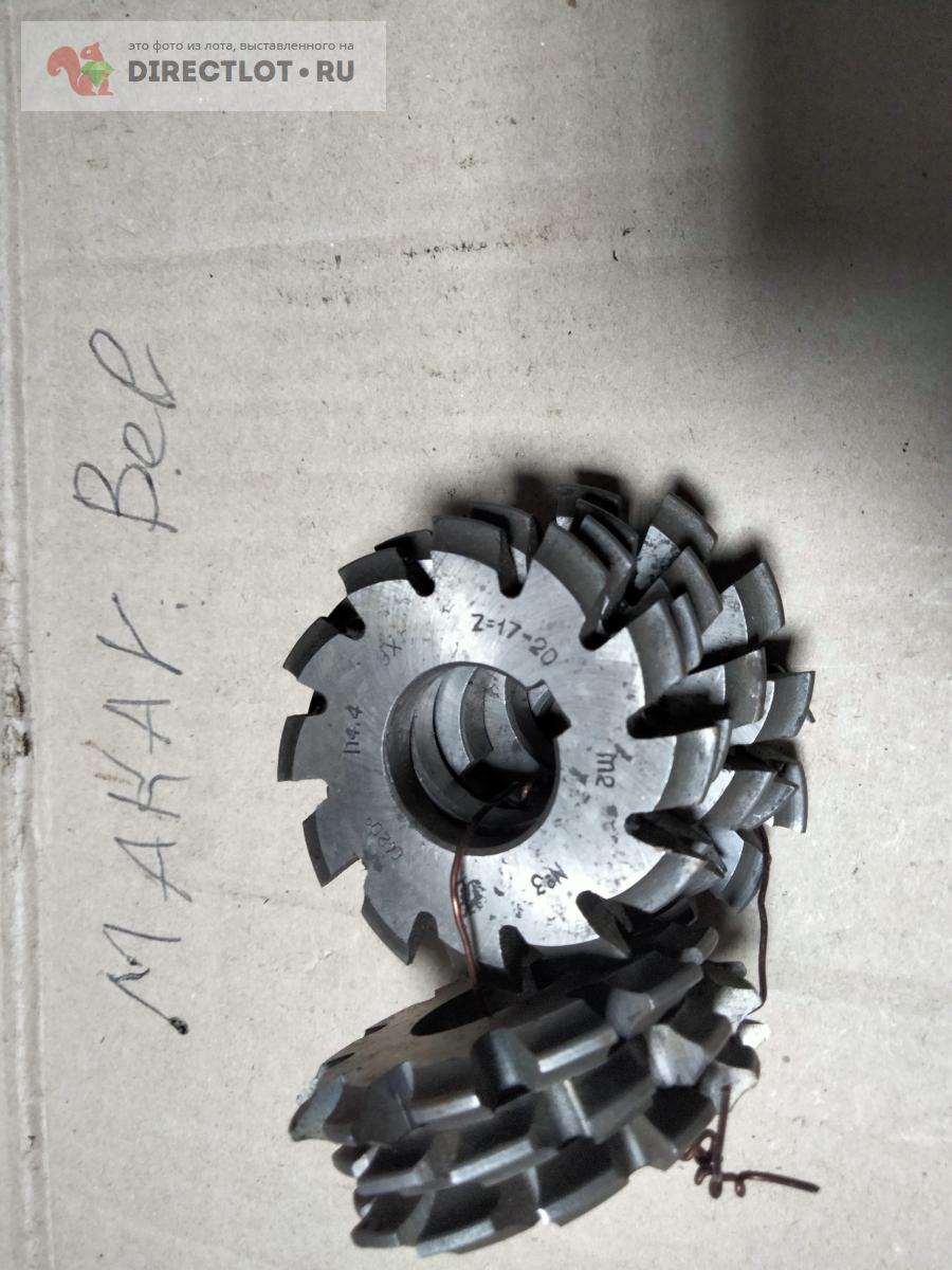 Фреза зуборезная модульная М2 9ХС(шт) купить в Мурманске цена 350 Р на ...