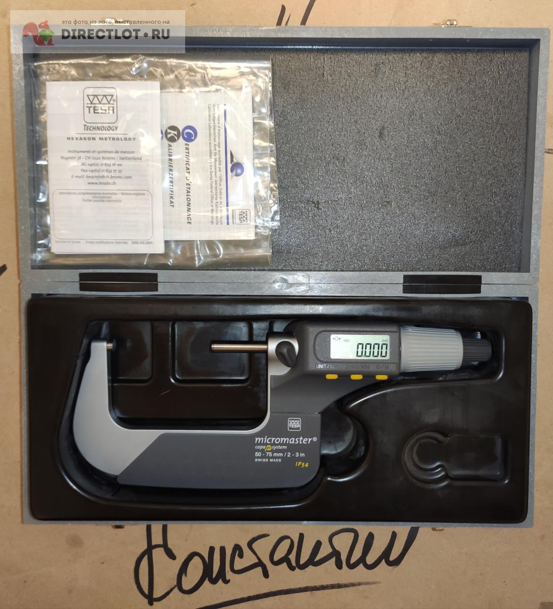 Цифровой Микрометр Tesa 50-75мм, 0.001мм, IP54, micromaster купить в ...