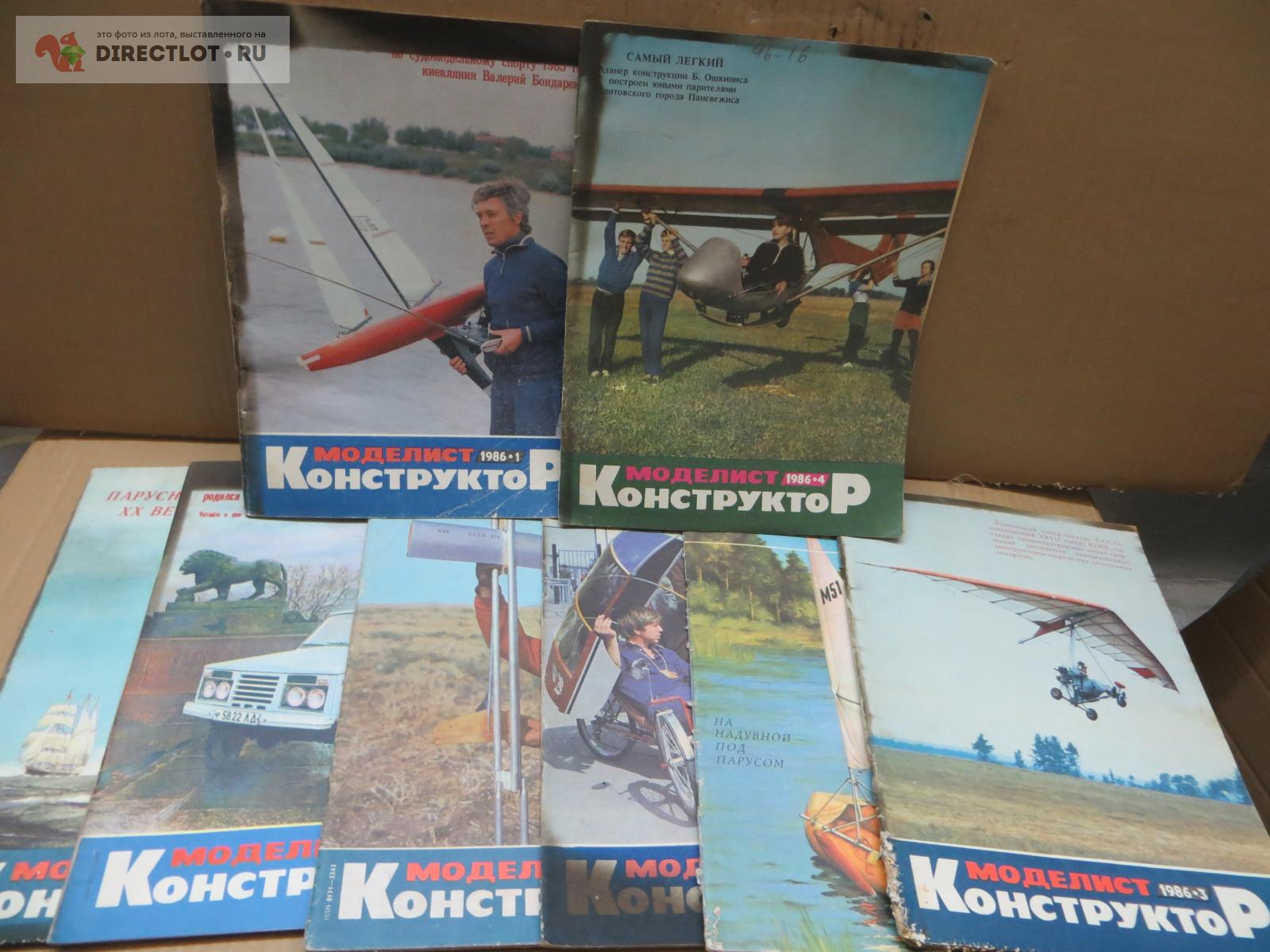 Журнал моделист конструктор. 8 шт. купить в Пензе цена 300 Р на ...