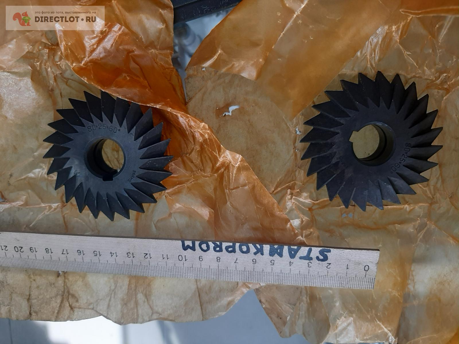 Фреза угловая 80*25*60° Р6М5 купить в Чите цена 400 Р на DIRECTLOT.RU ...