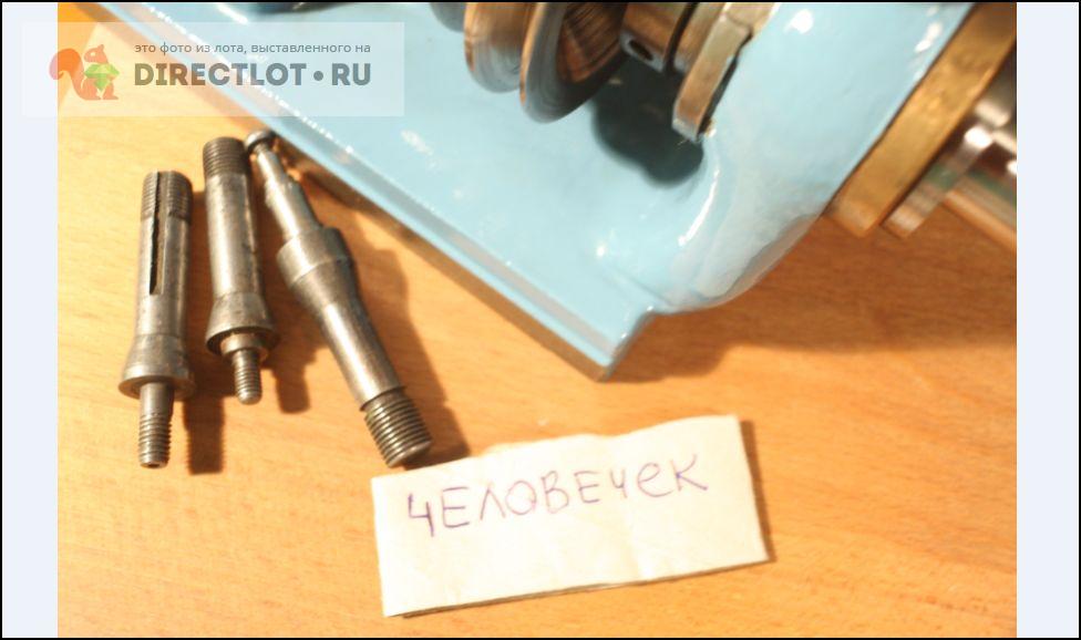 Держатели дисковых фрез часовых станков (под фрезерный Ф-2а, токарный С ...