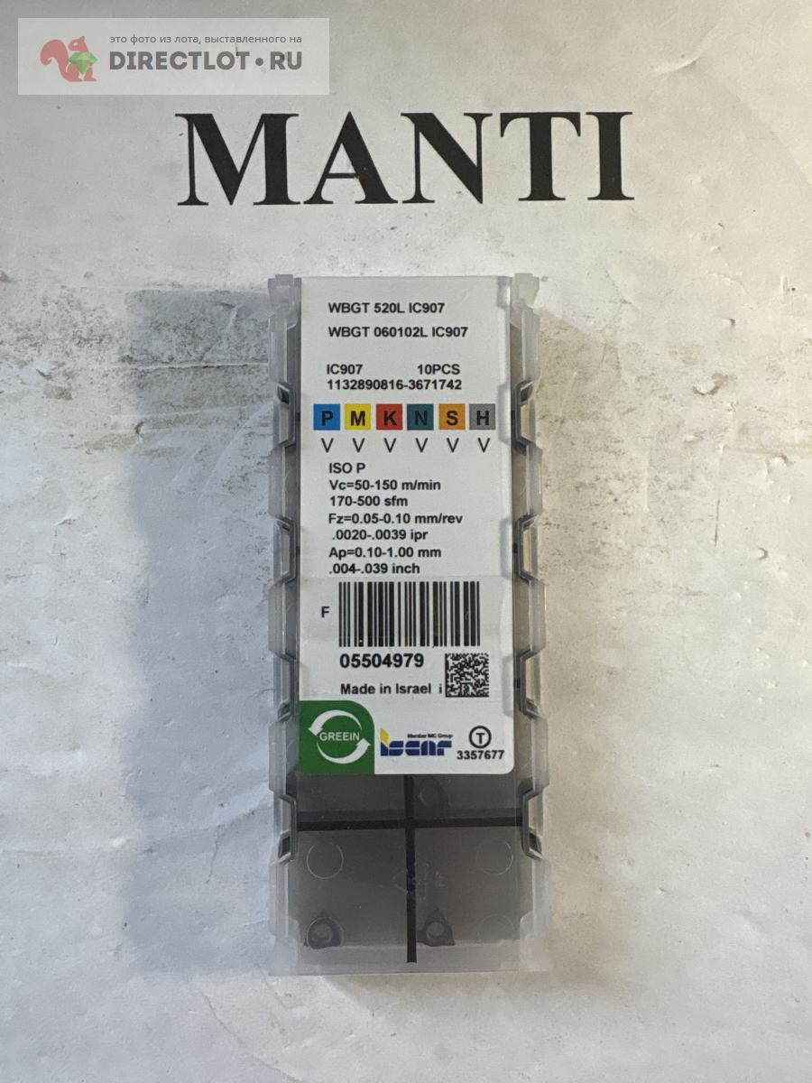 WBGT060102L IC907 ISCAR купить в Коврове цена 6500 Р на DIRECTLOT.RU ...