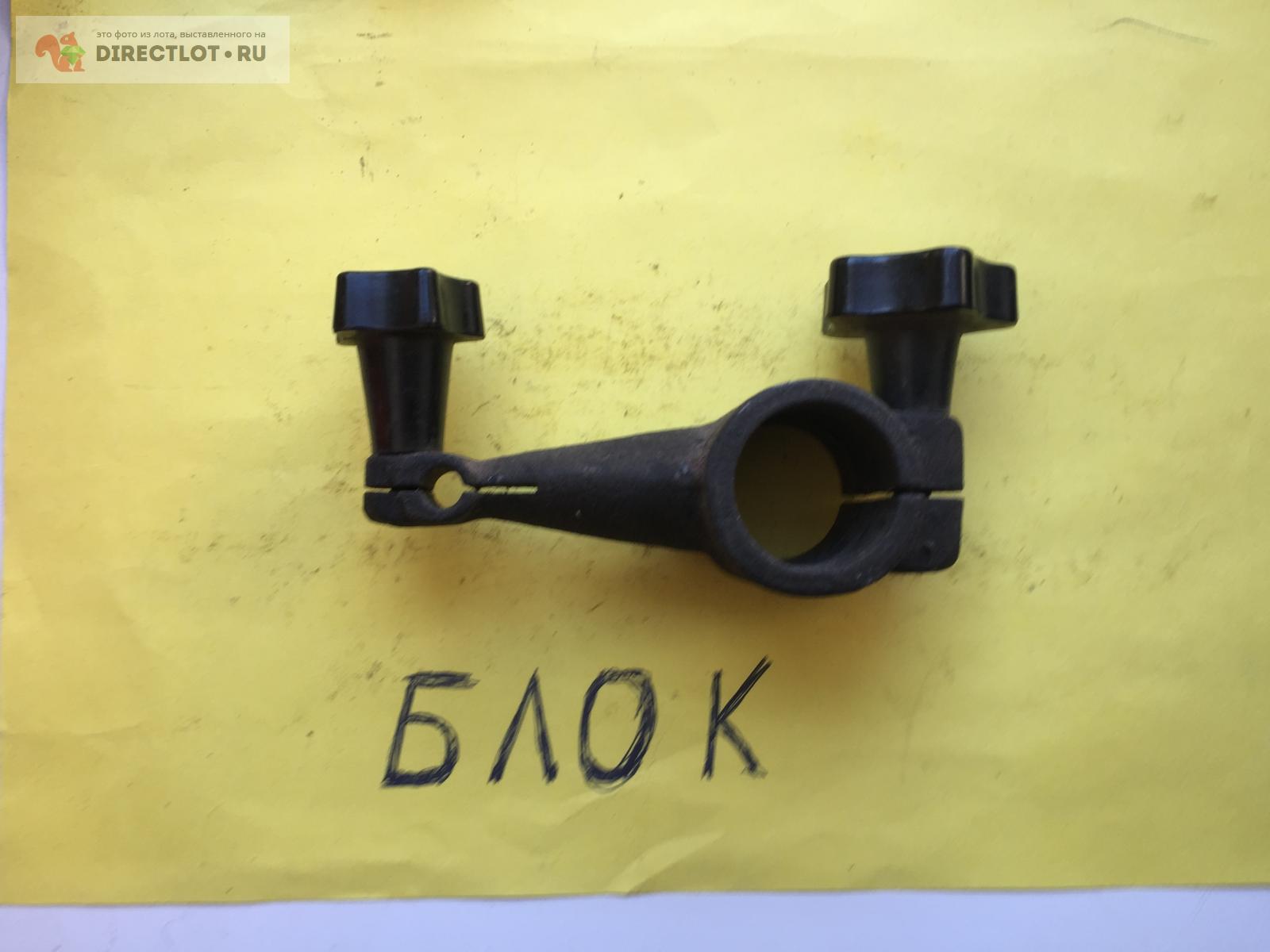 Зажимной кронштейн для индикатора и вала ф30мм или просто валов. купить ...