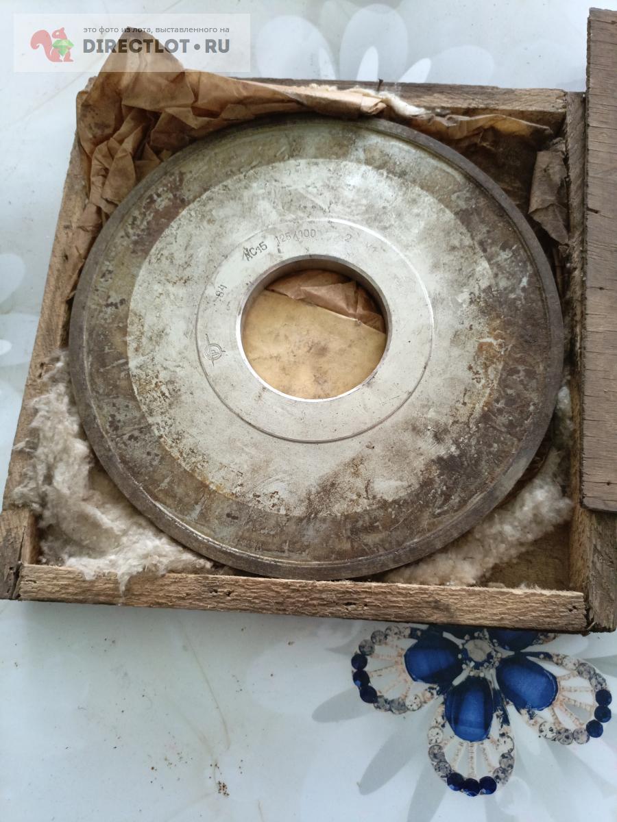 Круг алмазный АС15 - 250х15х6х76, зернистость125/100. купить в ...