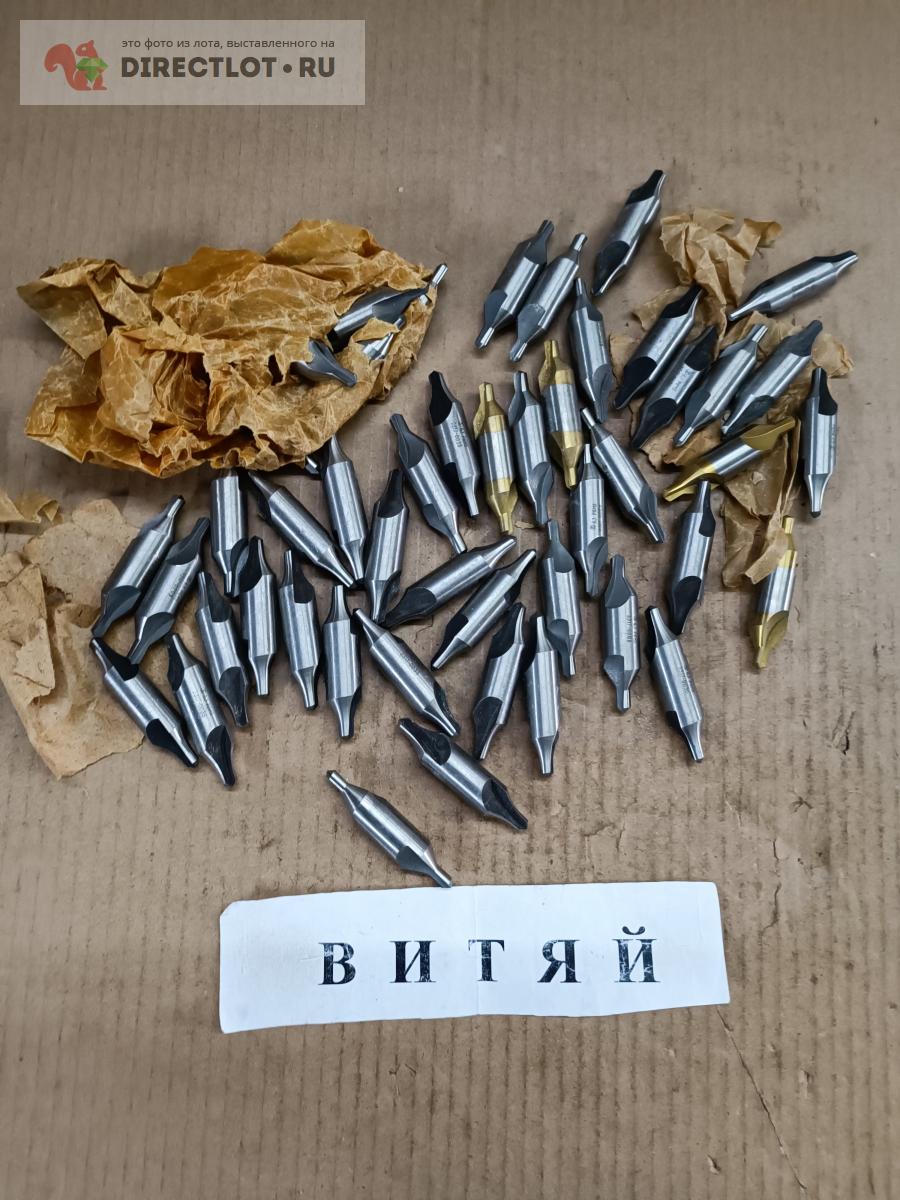 Сверло центровочное 6,3мм. Р6М5 купить в Ульяновске цена 280 Р на ...