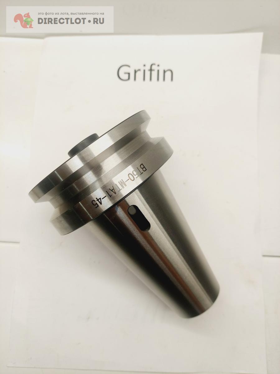 Оправка фрезерная BT50-MTA1-45 купить в Томске цена 4200 Р на DIRECTLOT.RU - Оснастка Станочная ...