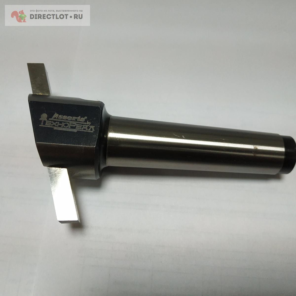 Фреза Fly cutter с пластиной HSS, КМ3 купить в Москве цена 2060 Р на ...