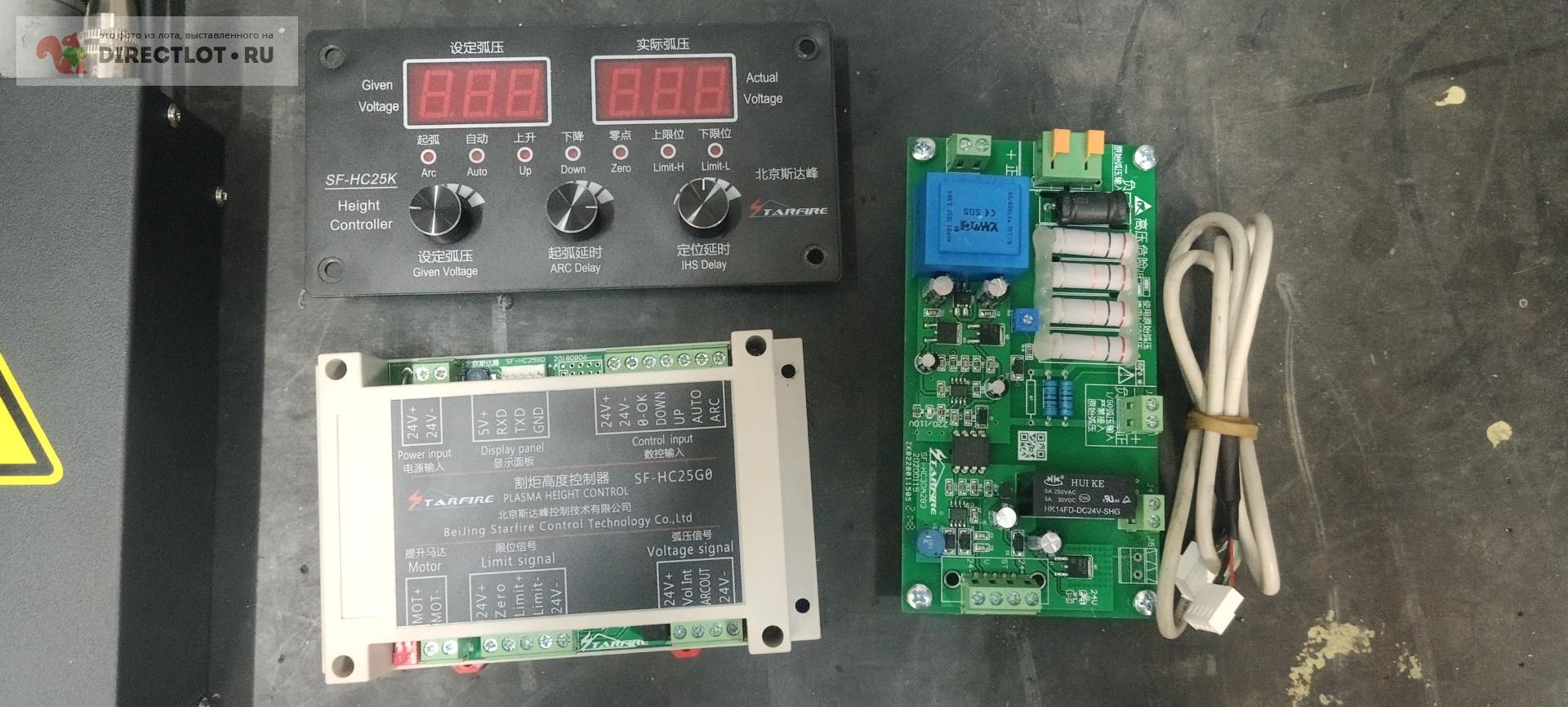 Ось Z (чпу) с THC SF-HC25k для станка плазменной резки купить в ...