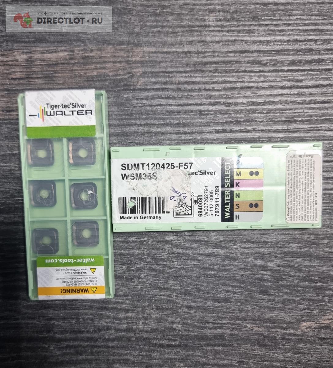 Пластины твердосплавные SDMT 120425-F57 WSM35S WALTER купить в Нижнем ...