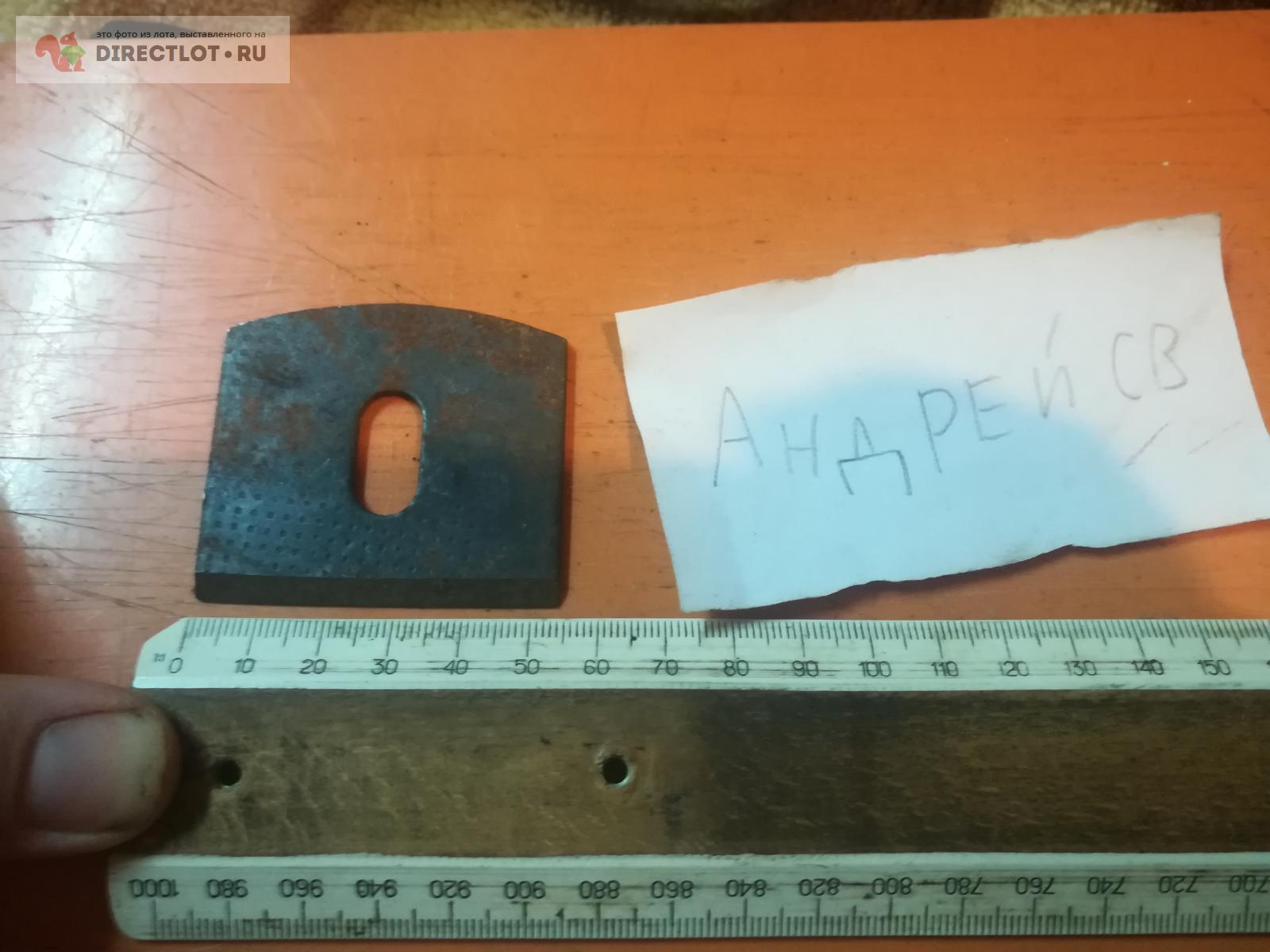 железка для стружка купить в Омске цена 300 Р на DIRECTLOT.RU - Ручной ...