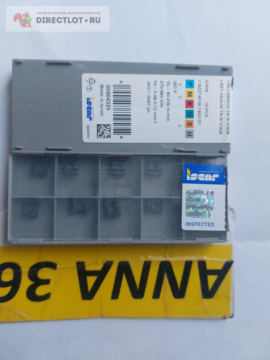 Пластина твердосплавная LNET 083504-TN-N IC928 купить в Воронеже цена ...