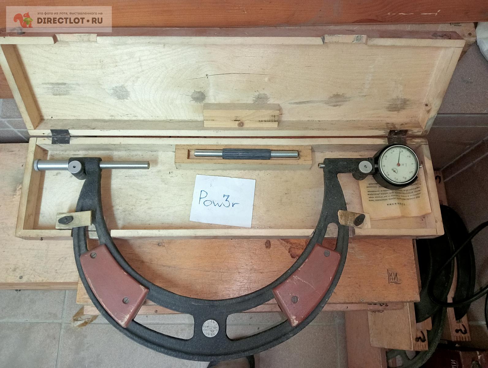 Скоба индикаторная СИ 250-300 с хранения купить в Омске цена 2300 Р на ...