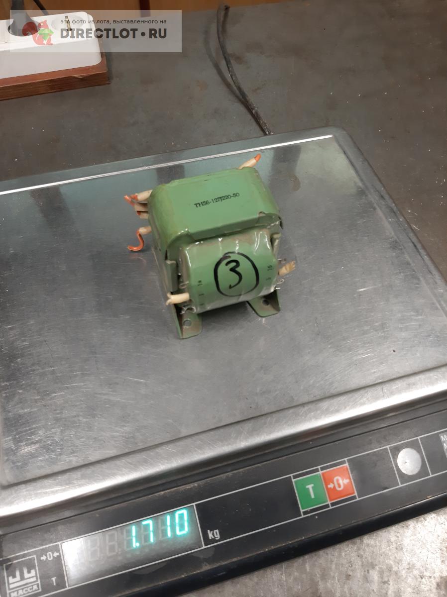 Трансформатор ТН56-127/220-50 купить в Москве цена 327 Р на DIRECTLOT ...