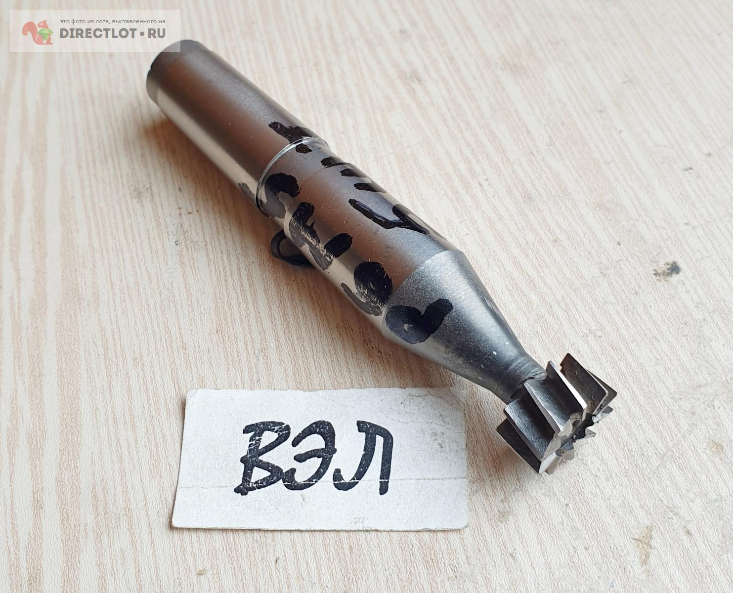 Фреза Т образная ф16х8 4 Р6М5 КМ 2 Z 10 купить в Ижевске цена 1200 Р
