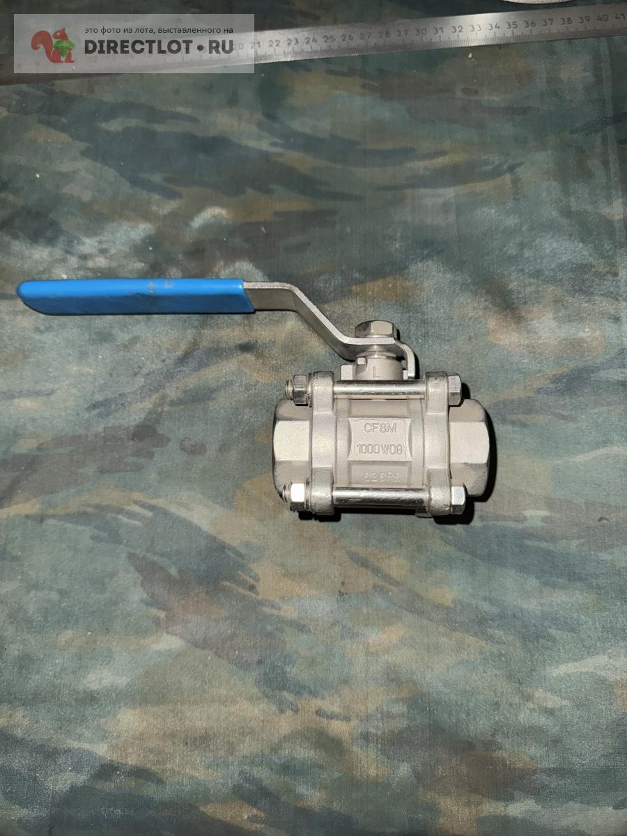 Кран шаровой CF8M 1000 WOG PN 63 DN50 2” 60.3 мм AISI 316 купить в Энгельсе цена 2999 Р на ...