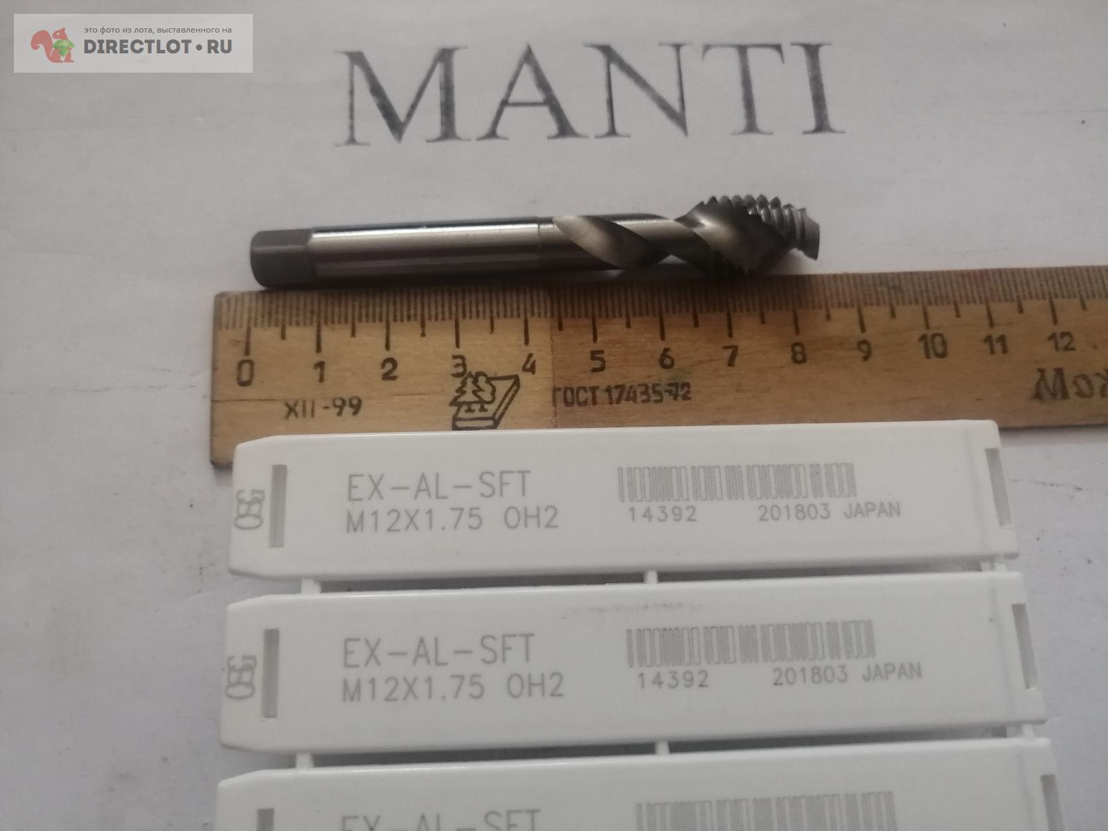 Метчик винтовой М12 osg ex-al-sft m12x1.75 oh2 купить в Коврове цена 850 Р на DIRECTLOT.RU ...