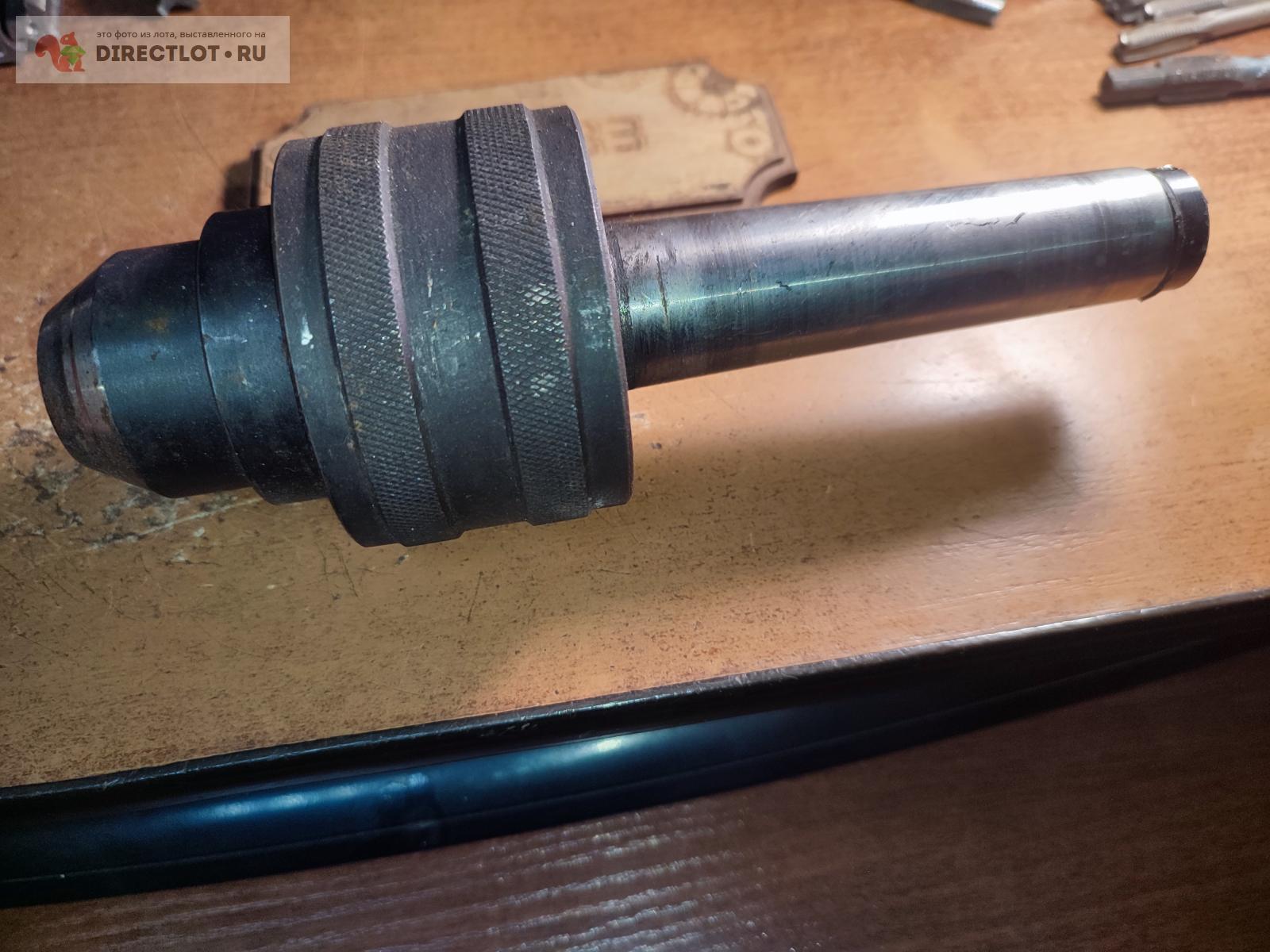 Центр вращающийся КМ4 грибковый купить в Пензе цена 1500 Р на DIRECTLOT ...