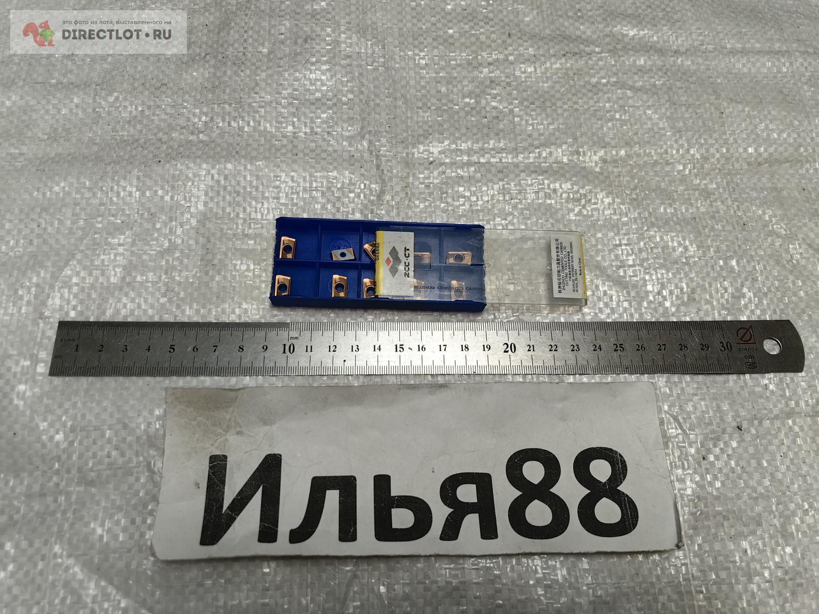 Пластина твердосплавная APKT11T308-APM (YB9320) купить в Омске цена 220 ...