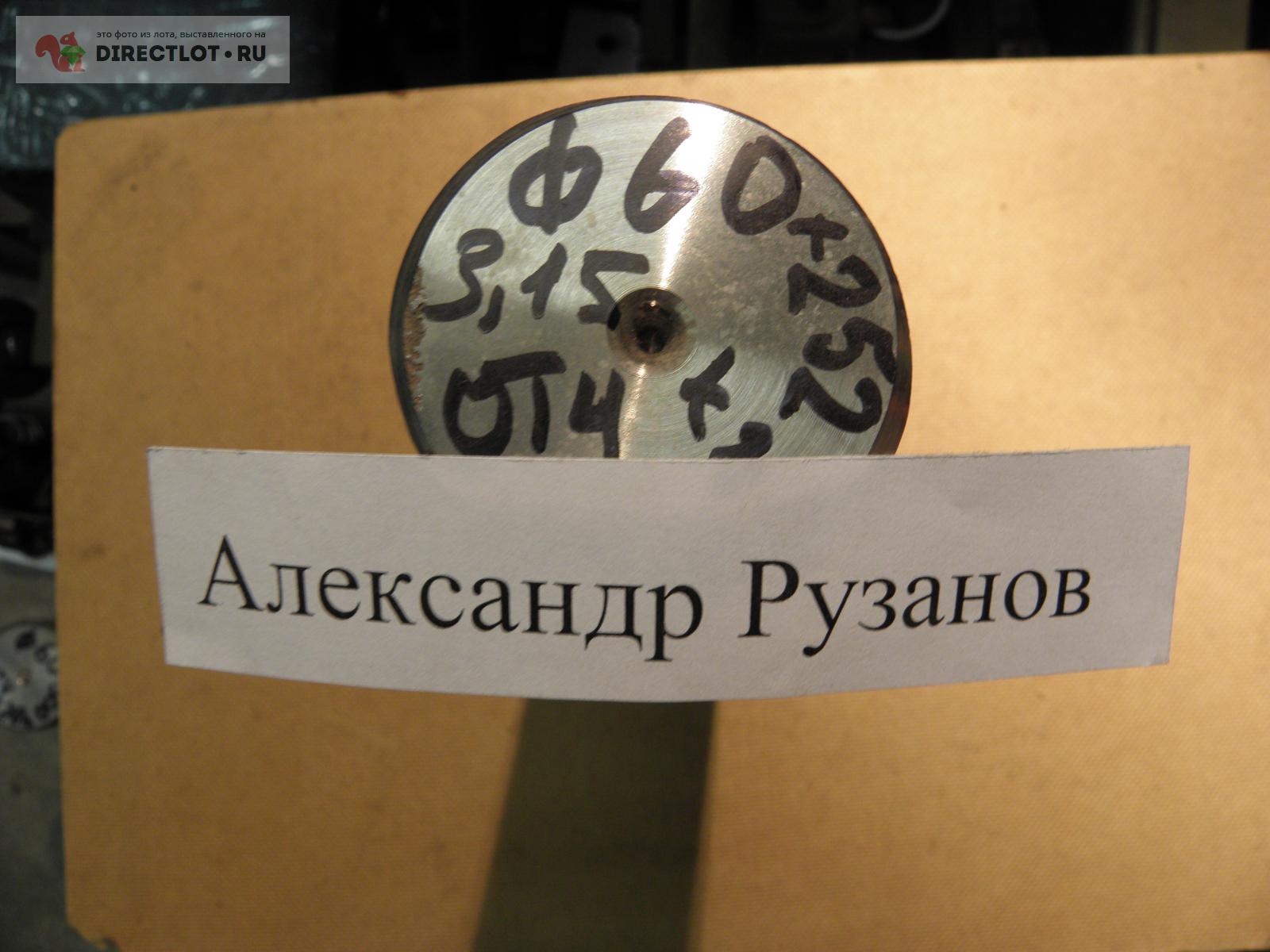 Кругляк титановый Ф60Х252 мм купить в Самаре цена 3150 Р на DIRECTLOT ...