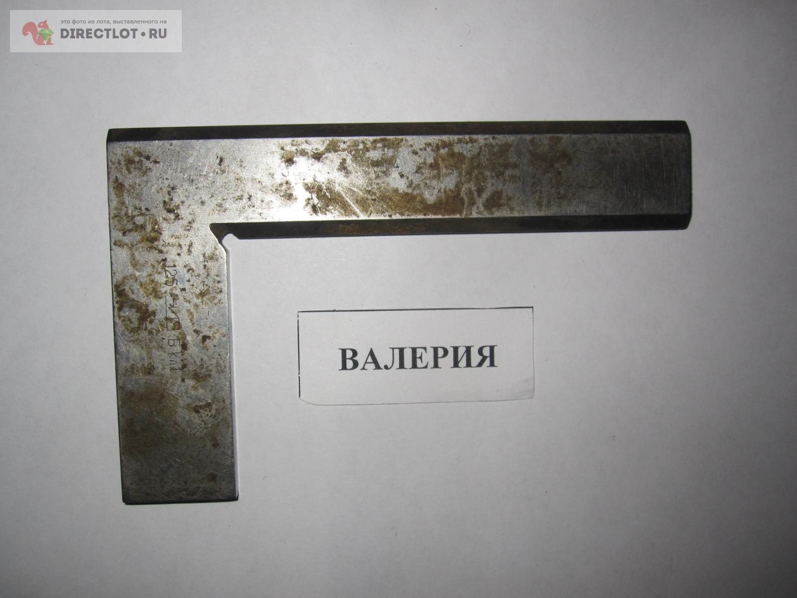 Угольник лекальный 125х80 Б кл.1 90° ЧИЗГОСТ 3749-77, см. описание ...