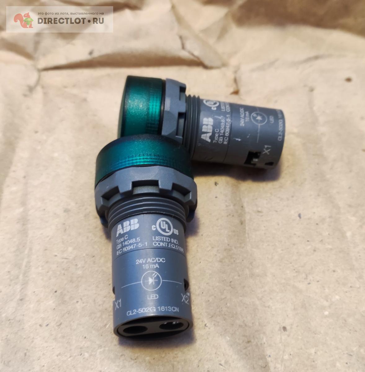 Индикатор светодиодный ABB CL2-502G 0,015A/24V/Зеленый купить в Твери цена 240 Р на DIRECTLOT.RU ...