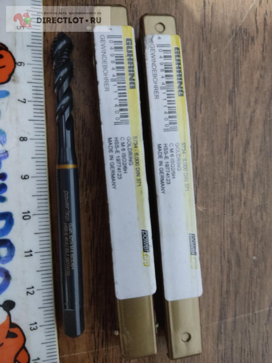 Метчик винтовой М6 HSS-E Guhring 5734 купить в Твери цена 1100 Р на ...