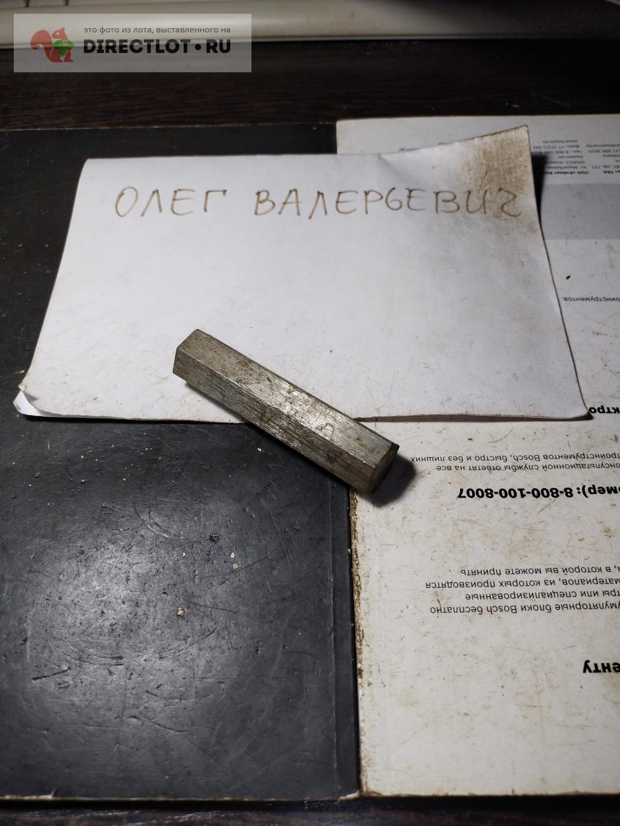 Шестигранник 19 мм нержавеющая сталь купить в Твери цена 60,00 Р на ...