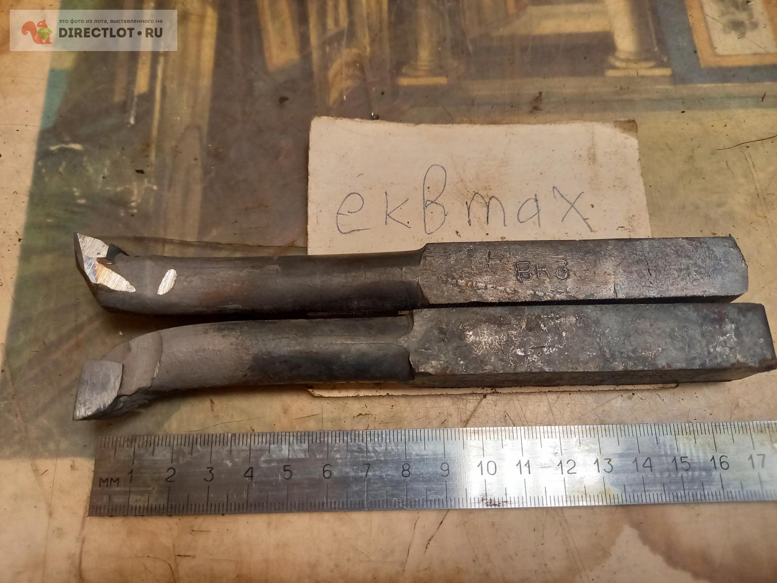 Резец расточной для глухих отверстий 16х16х170 мм ВК8 купить в ...