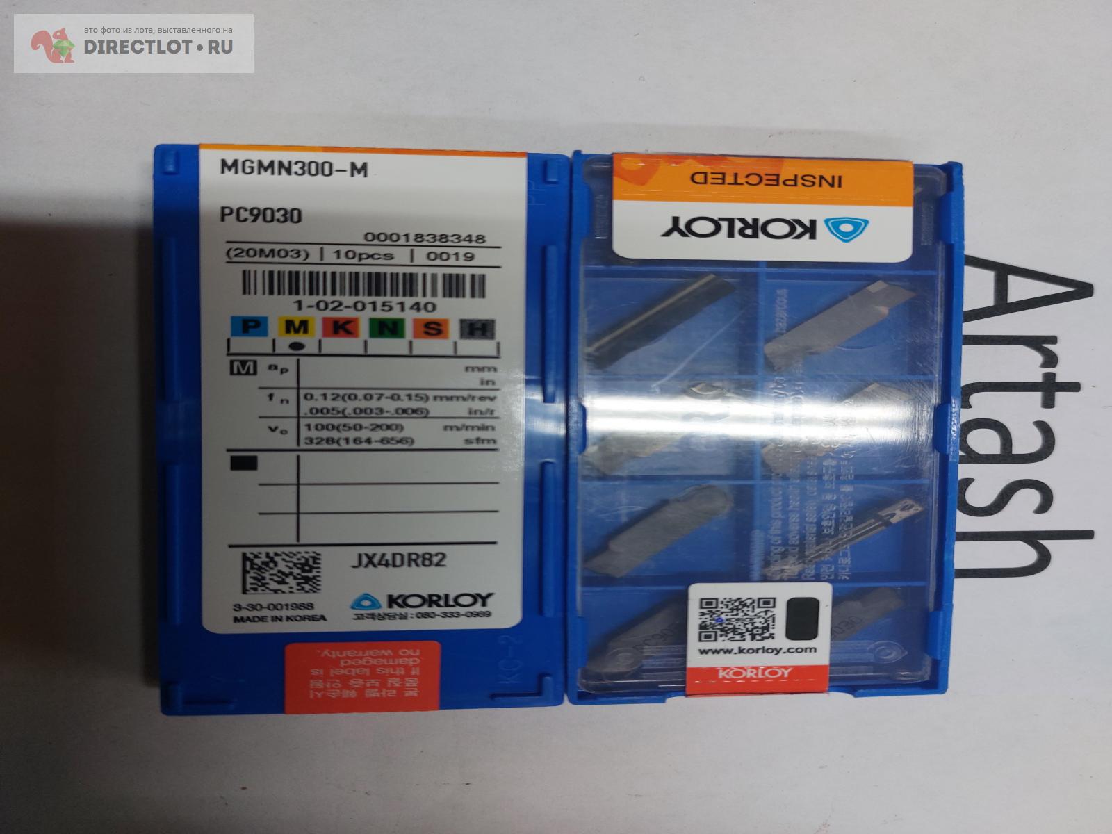 Пластина твердосплавная MGMN 300-M PC5300 купить в Набережных Челнах ...