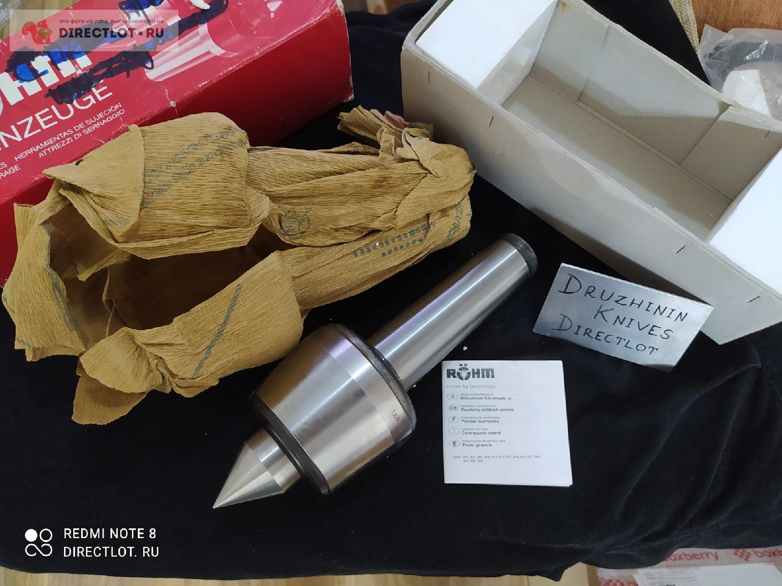 Центр вращающийся Rohm K110H 60G, хвостовик КМ5 (MK5) купить в ...