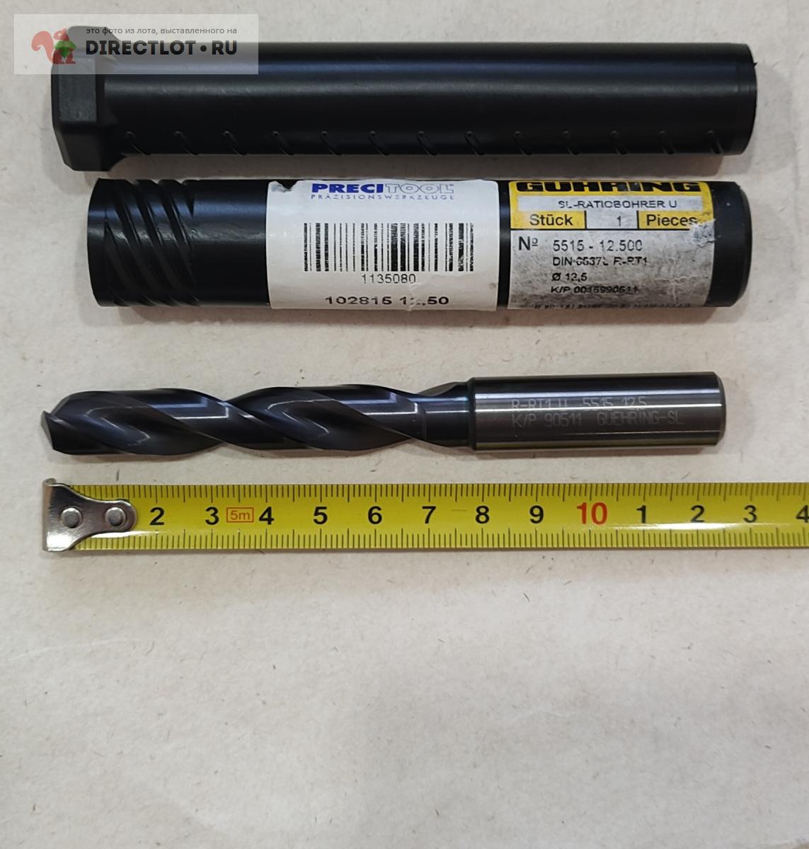 Сверло твердосплавное 12.5мм GUHRING (№5515 DIN 6537 R-RT1) новое ...