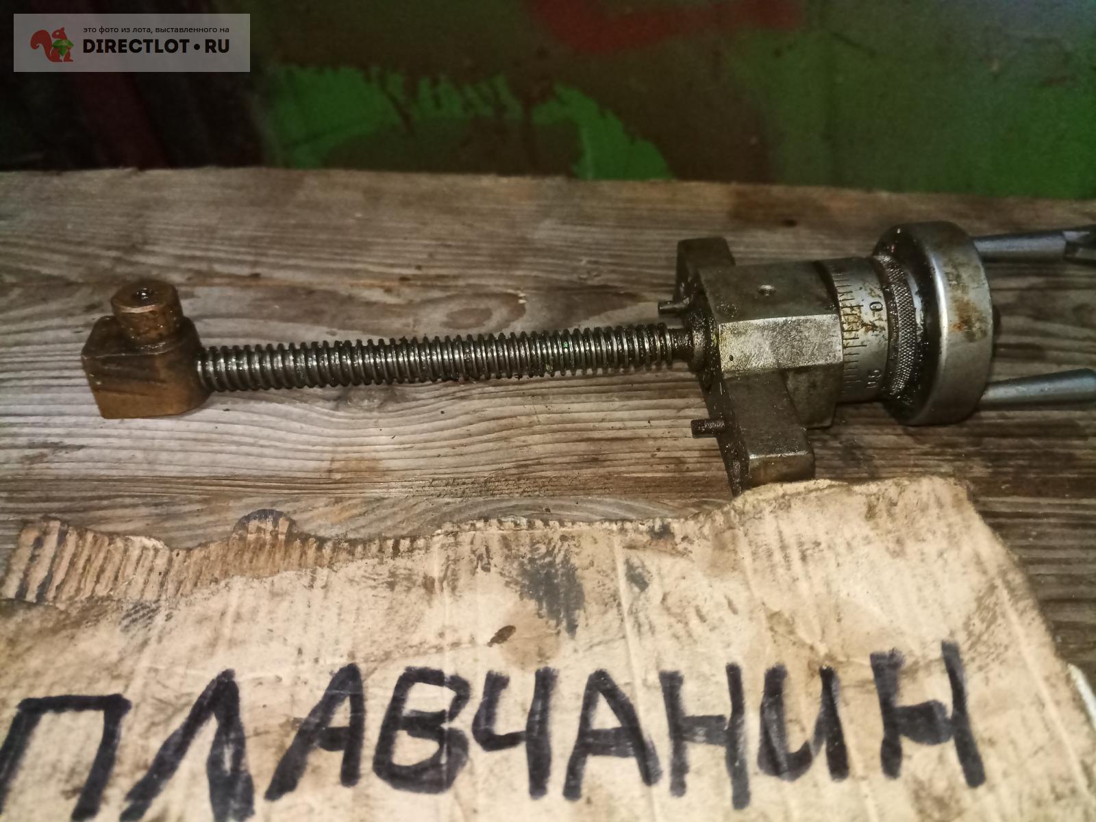 Винт гайка и кронштейн с ручкой малой продольной на токарный станок иж ...