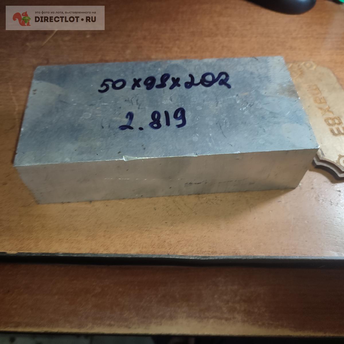 Заготовка дюралевая Д16Т 50*98*202 мм -+1 мм , вес 2.819 кг купить в ...