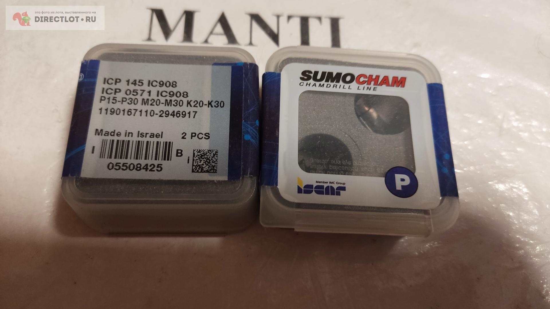 Головки на сверло d14.5 iscar icp 145 ic908 цена за 2шт купить в ...