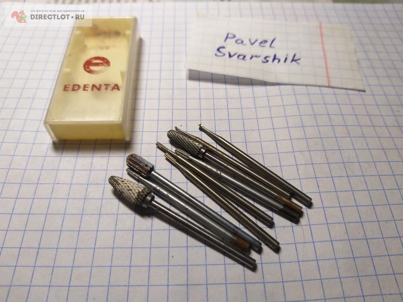 Набор стоматологических боров хвостовик ф2.3 9шт купить в Саратове цена ...