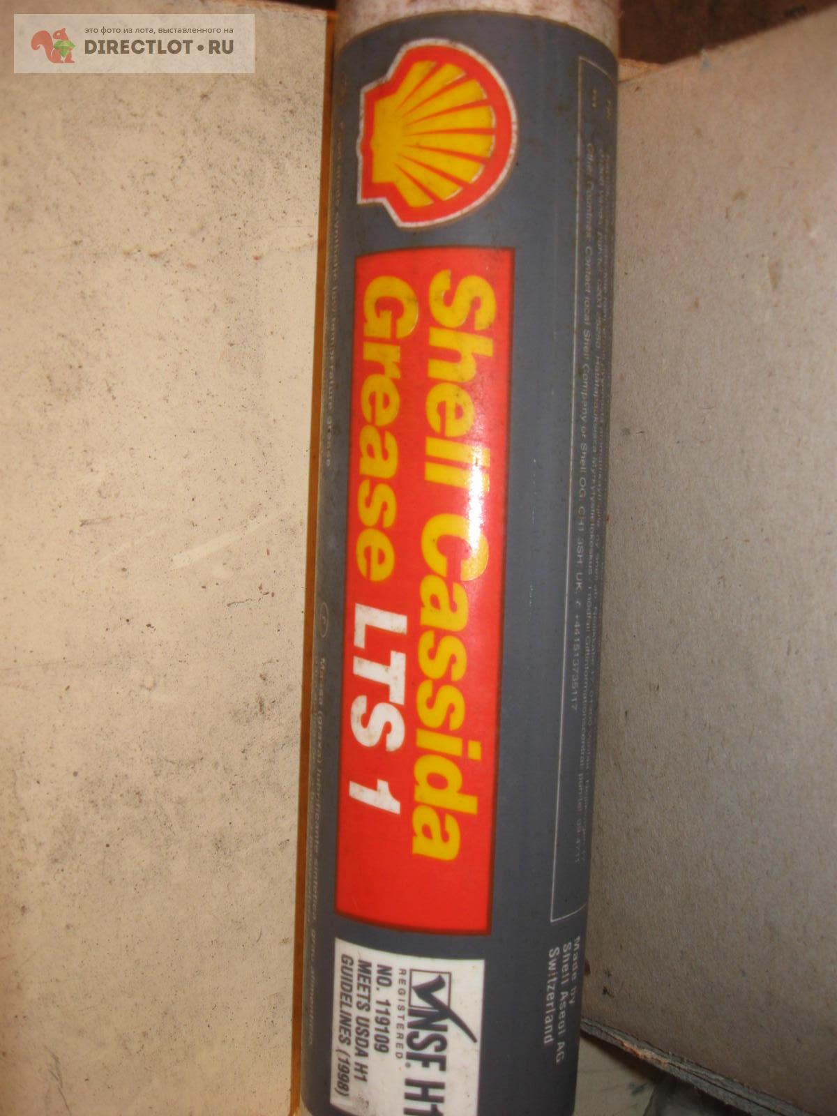 Смазка пластичная Shell Cassida LTS1 0,4 кг купить в Череповеце цена ...