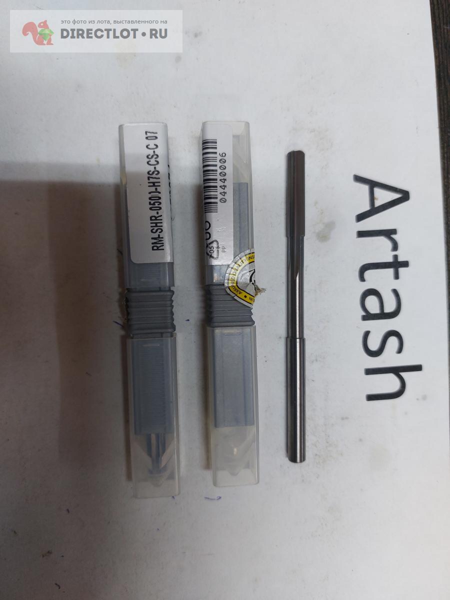 Развертка твердосплавная RM-SHR-0500-H7S-CS-C 07 купить в Набережных ...