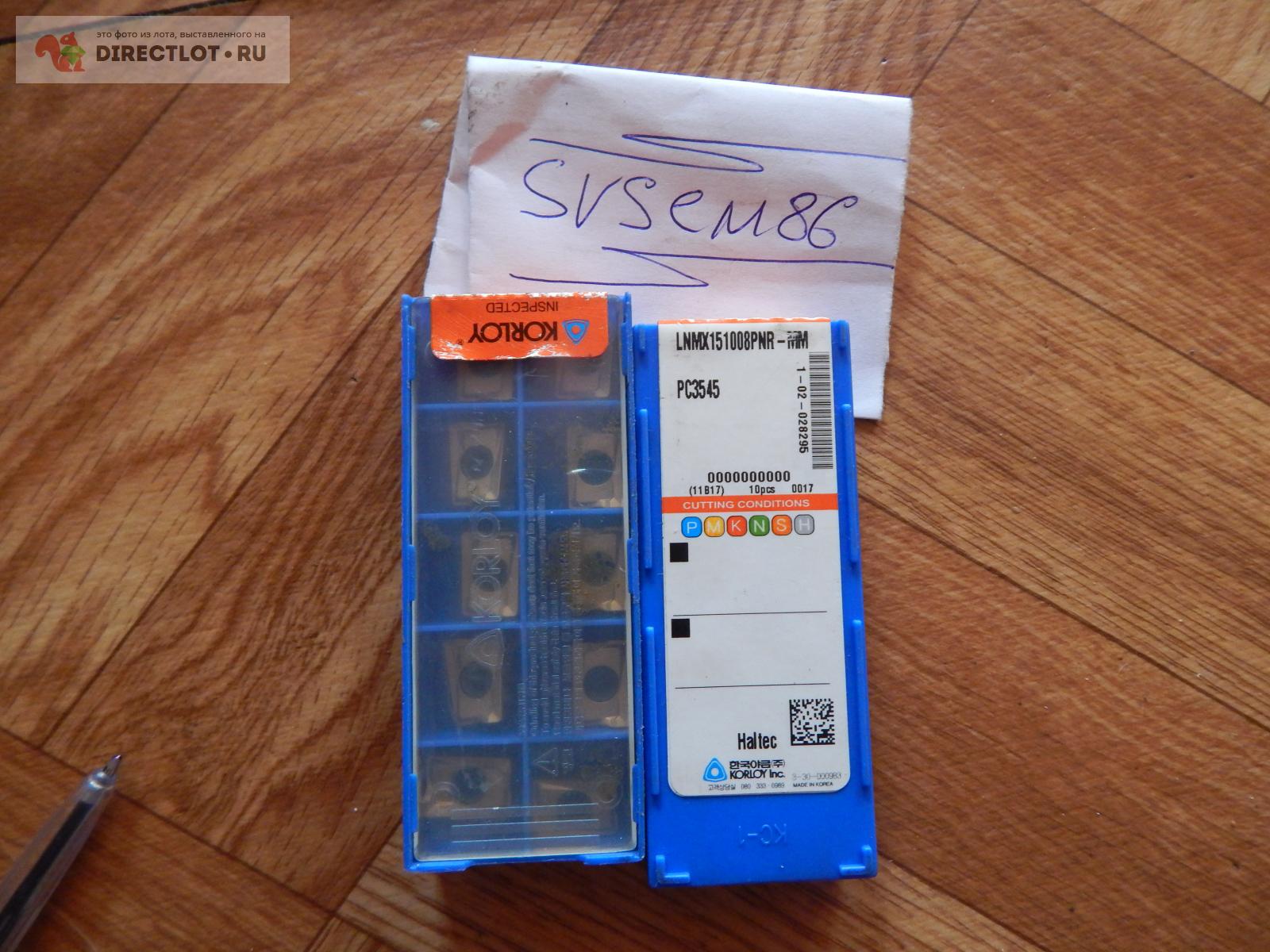 Пластина твердосплавная сменная Korloy LNMX 151008 PNR-MM PC3545 купить ...