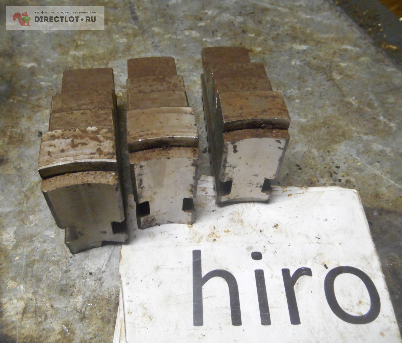 Прямые кулачки на 250 патрон шаг 9 купить в Великом Новгороде цена 2000 ...