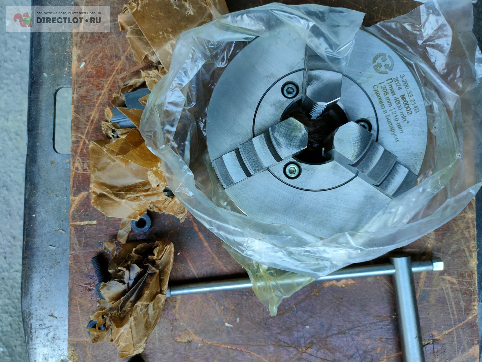 Патрон токарный 200 мм УК6 3-200.33.214В Белтапаз Беларусь купить в ...