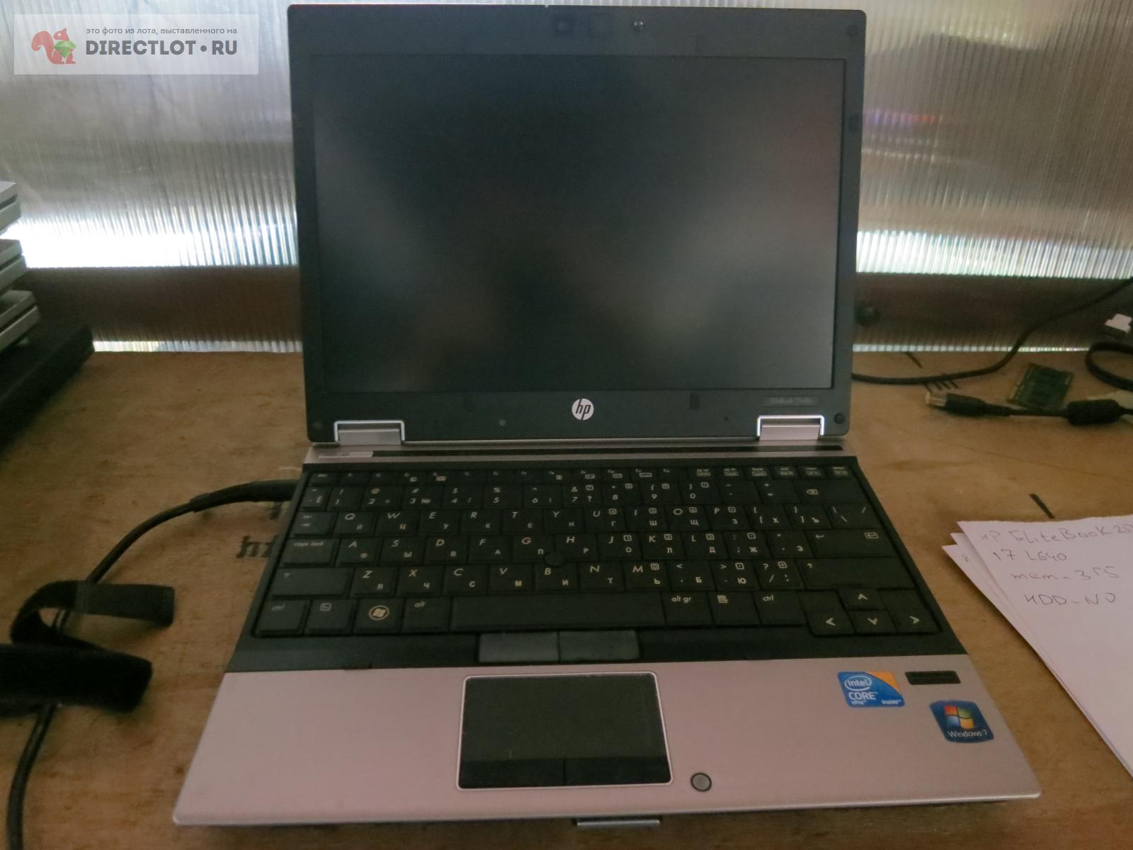 Ноутбук HP EliteBook 2540p/Intel Core i7-L640/2.13Gz/MEM 3Gb/HDD НЕТ ...