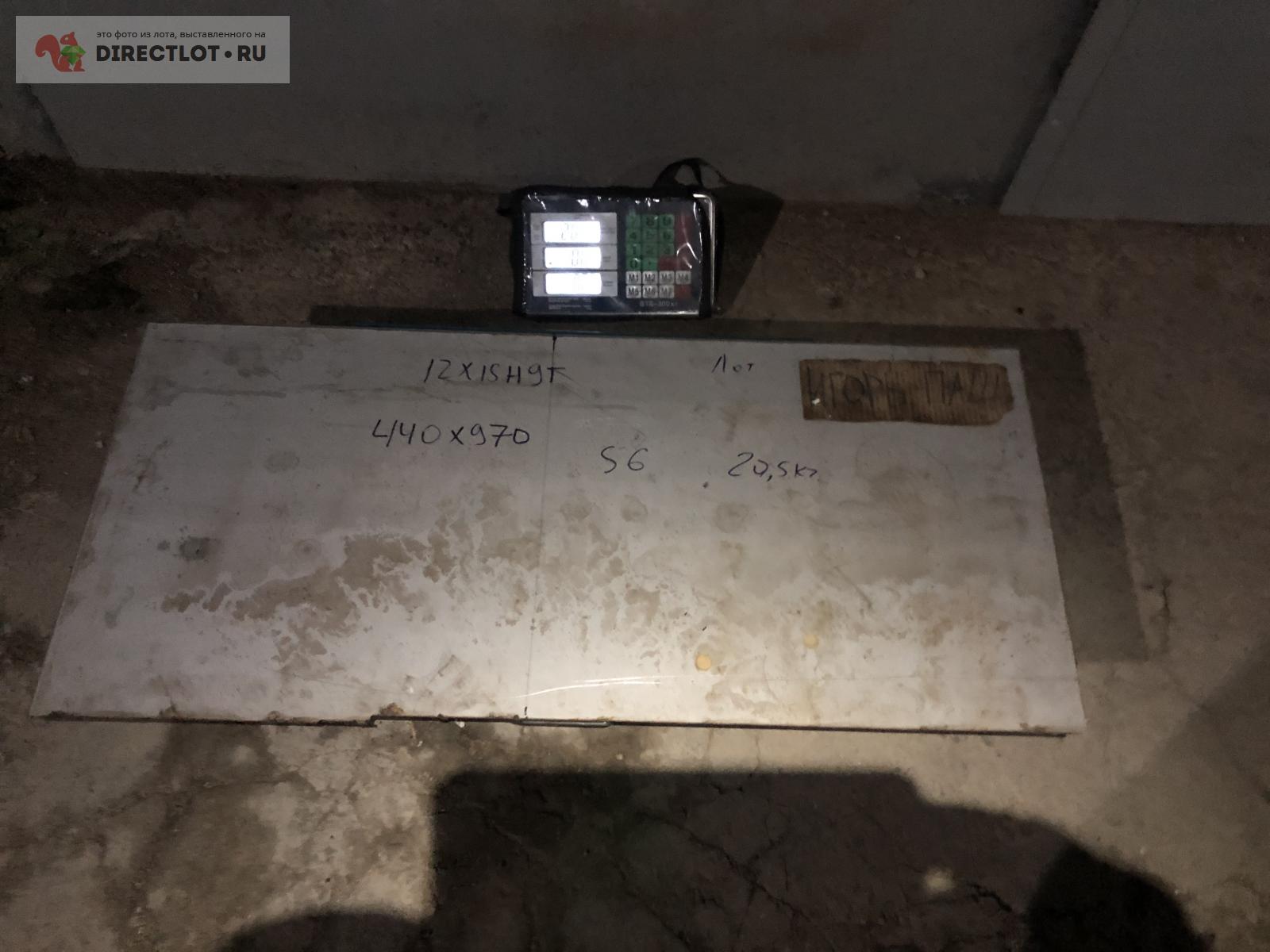 Лот 2 Нержавейка лист 12х18н9т S 6 440/970 мм вес 20,5 кг купить в ...