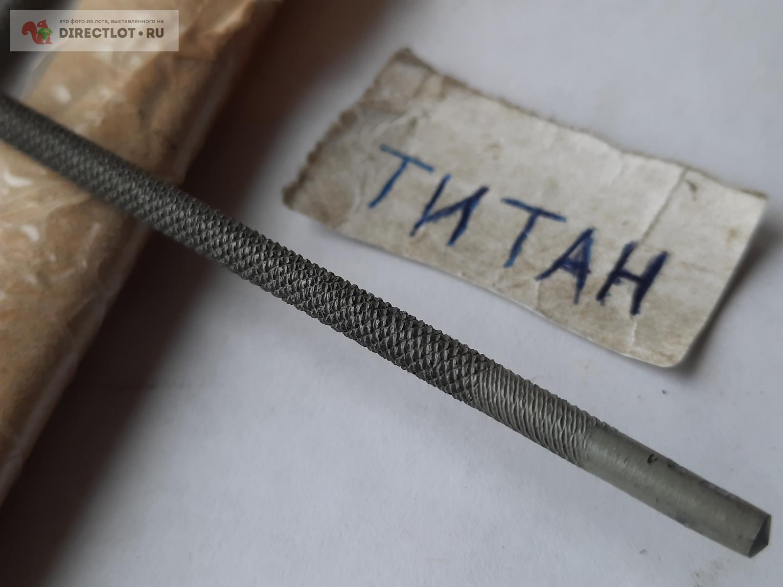 Напильник станочный круглый 3-125 мм. Germany. купить в Москве цена 400 ...