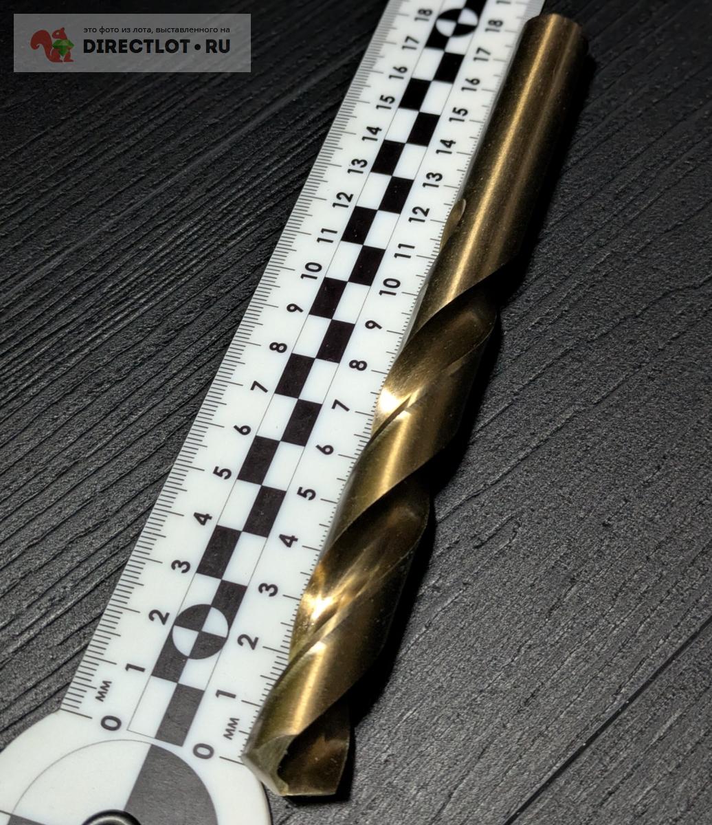 Сверло по металлу 15.9 мм HSSЕ-Co5 (Р6М5К5) цилиндрическое L-175 мм ...