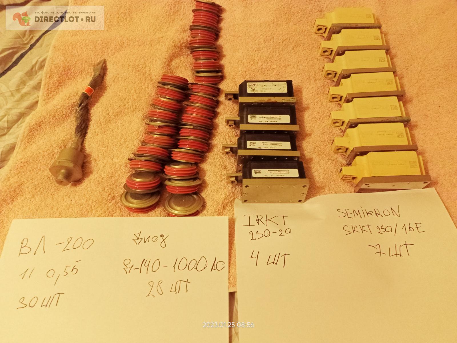 диод купить в Мурманске цена 5000 Р на DIRECTLOT.RU - Радиодетали ...